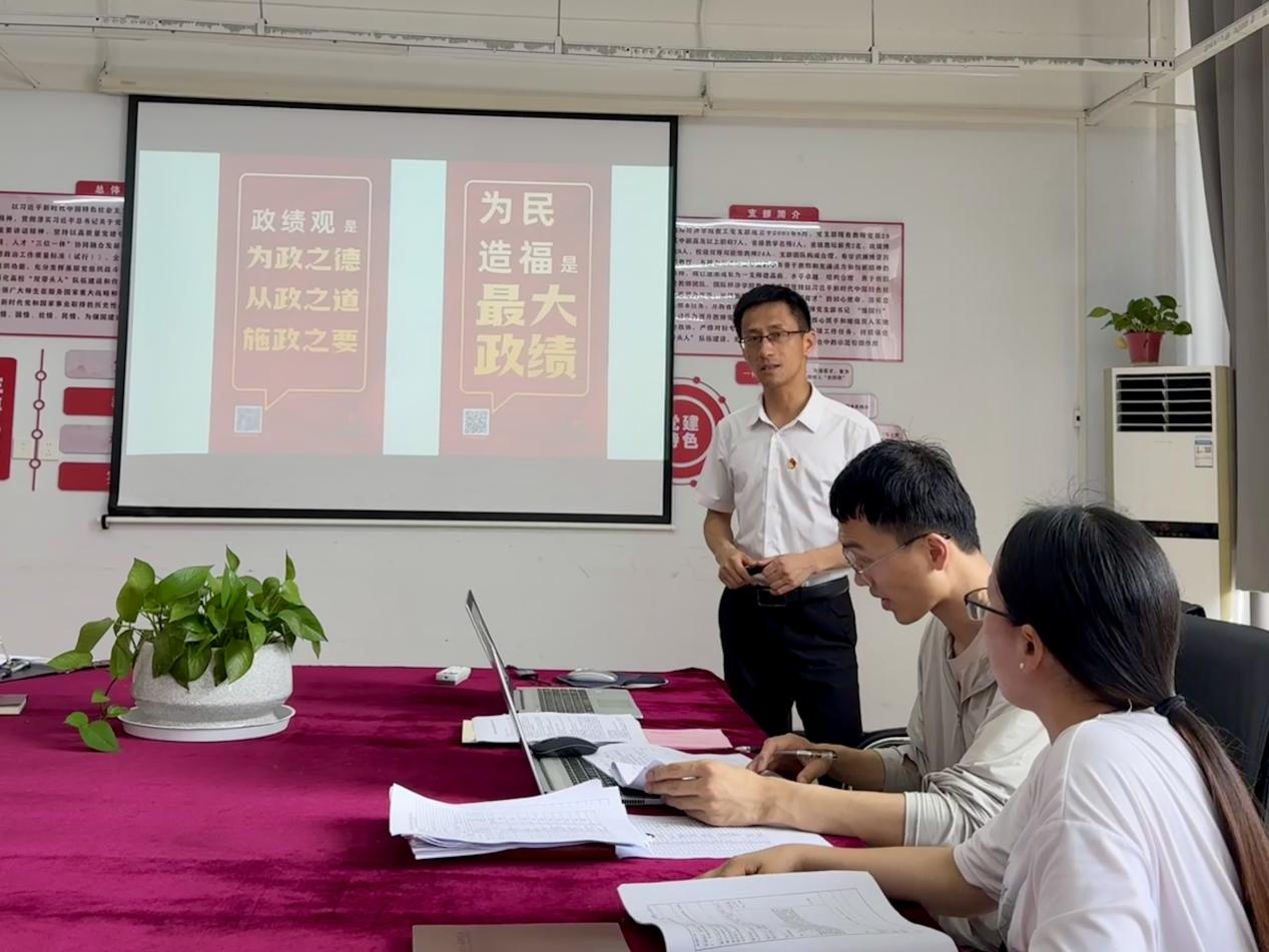 国际经济学院教工党支部书记讲授专题党课-安徽外国语学院官网︱Anhui International Studies University
